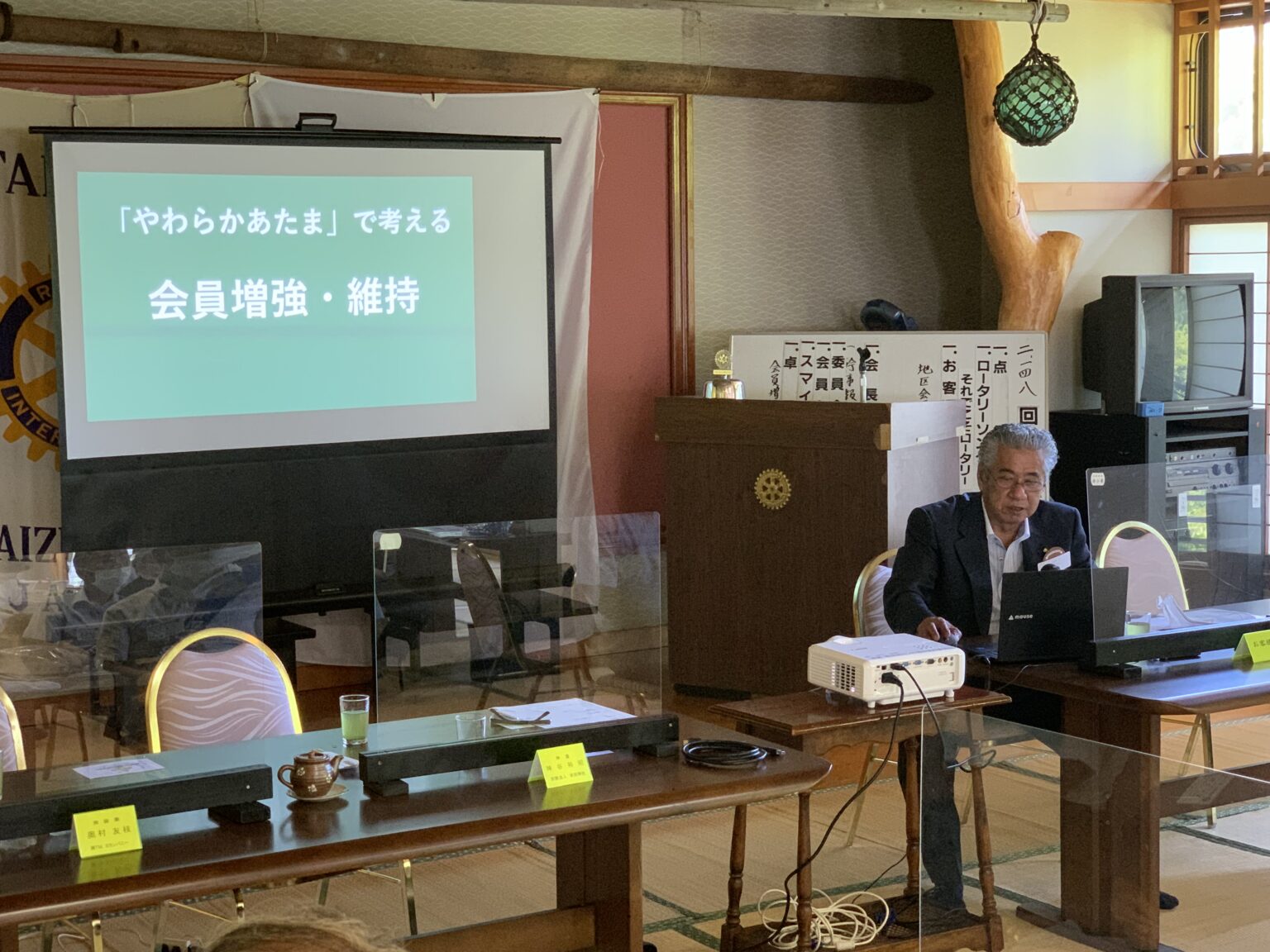 焼津南ロータリークラブ卓話報告 | 国際ロータリー第2620地区(2022-23年度)